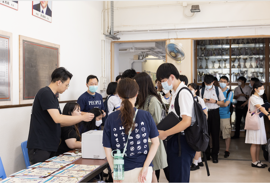 IFEC DSTG Inter-School Competition 2023 – The 440 Productions