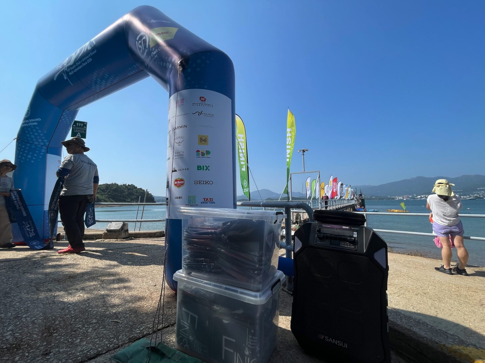 SF Supply Chain x Outward Bound Multi-Adventure Race 2024 – The 440 ...